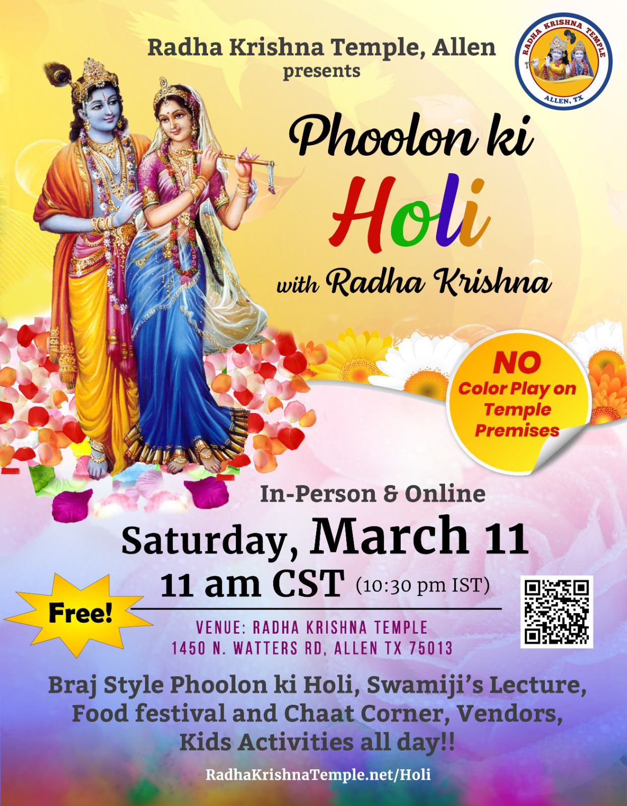 Phoolon Ki Holi | RKTemple